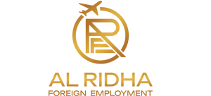 Al Ridha Employment - Manpower Management System